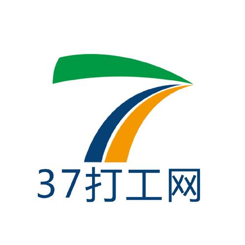 37打工网赚钱截图
