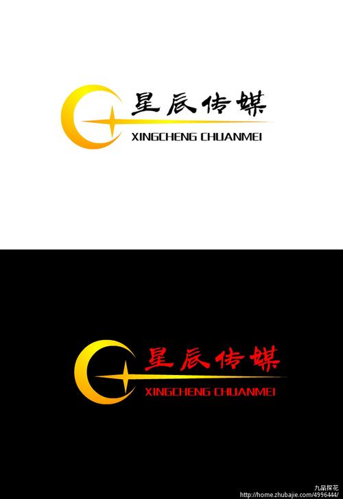 星辰文化传媒聊天图标