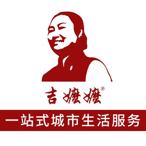 幸福老板娘104截图