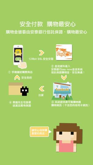 乐可小说免费阅读图标