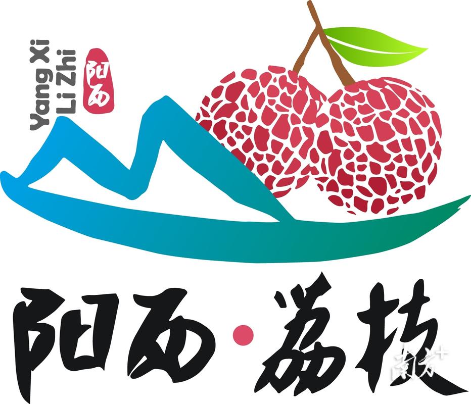 荔枝商城截图
