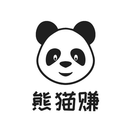熊猫赚赚正版