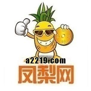 菠萝小说官网免费图标