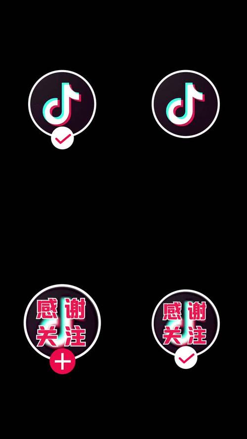 抖音刷关注图标