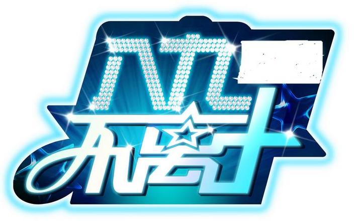 八九不离10红包