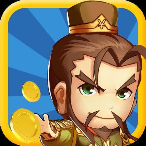 三国爱消消红包版截图
