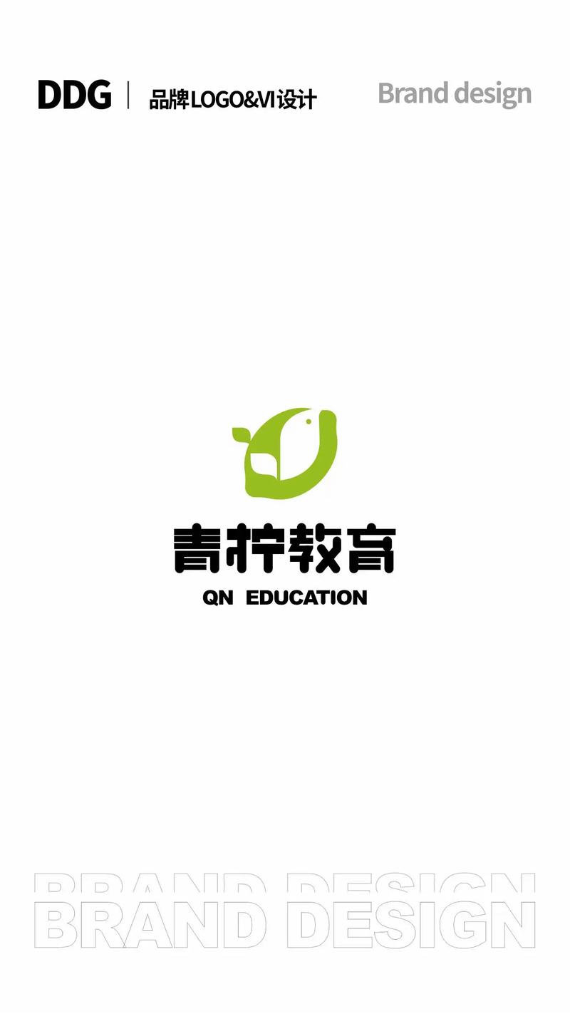 青柠赚图标