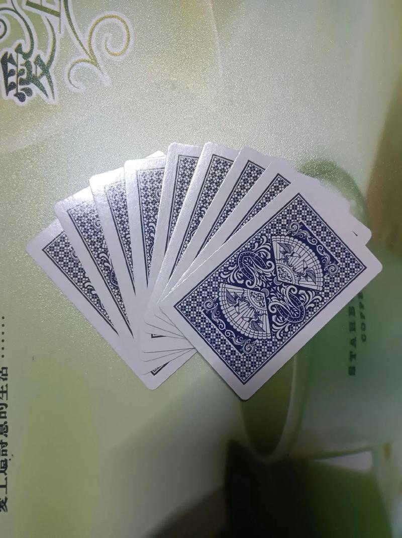 二打一扑克牌