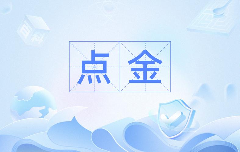 点金资讯图标