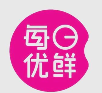 今品优鲜图标