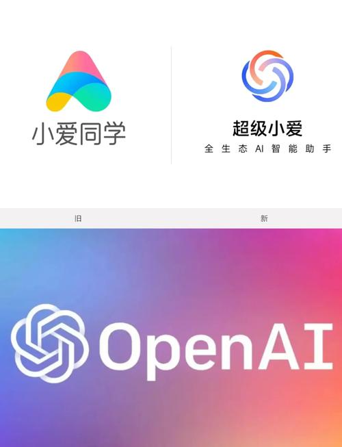 小爱娱乐截图