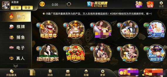 开元98.kycom