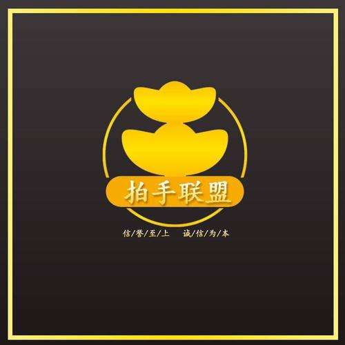 拍手联盟图标
