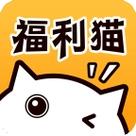 福利猫领吃鸡皮肤图标