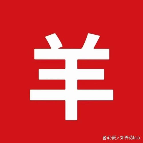 羊帮赚钱app图标