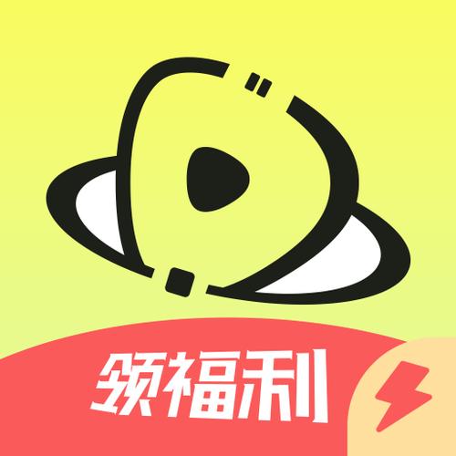 疯狂趣刷极速版v2.0截图