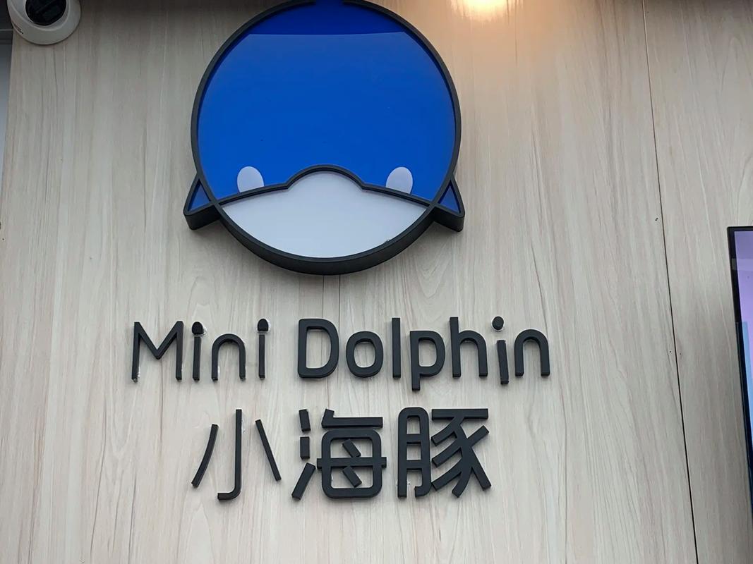 小海豚答题极速版