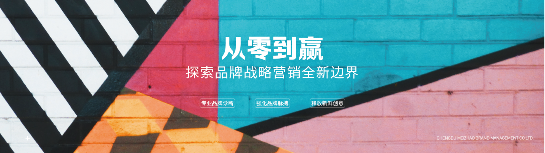 8087金沙娱场城图标