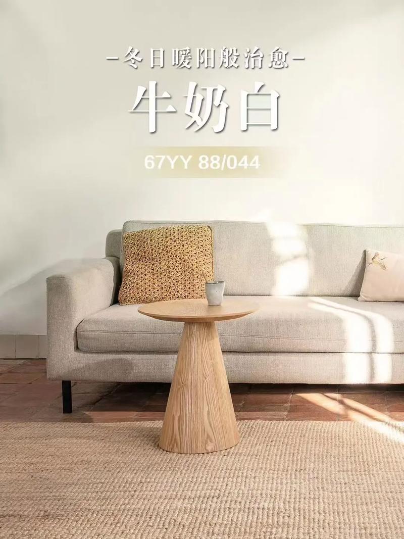 奶白视频