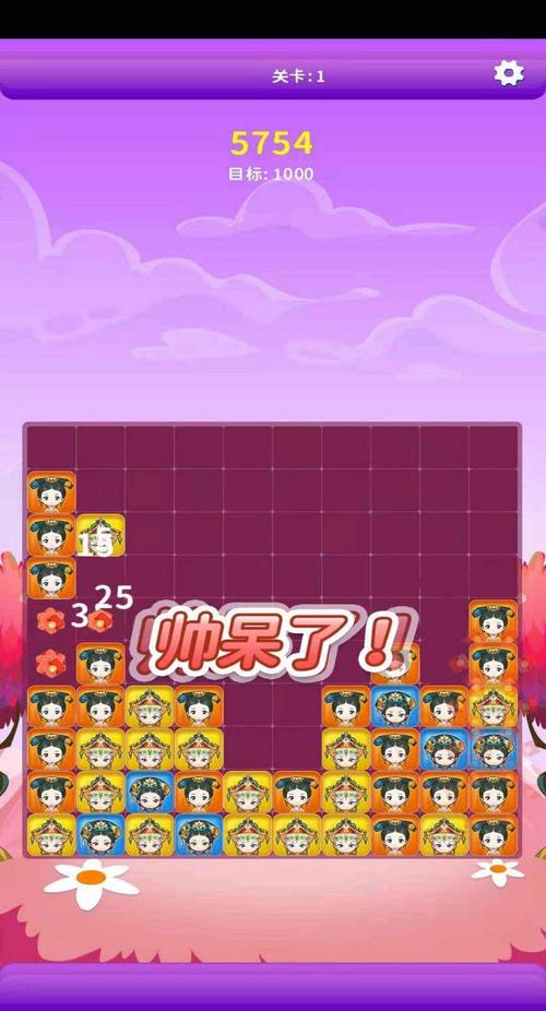 消消僵尸得宝红包