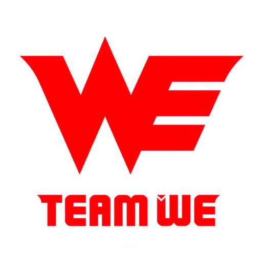 Weaphone截图