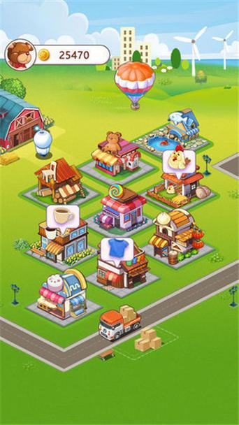 富豪小镇红包版1.0.9图标