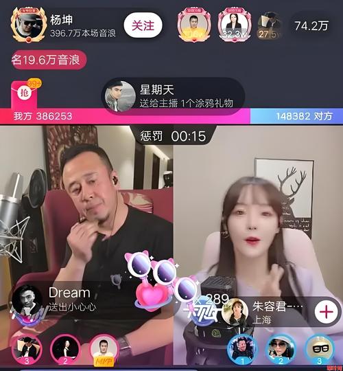 喜刷匠短视频赚钱版v1.0.0截图