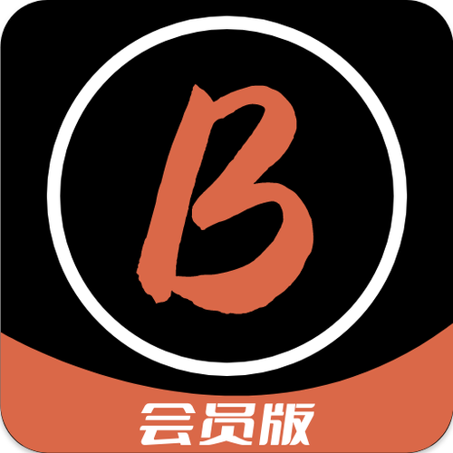 鲍鱼视频v1.0截图