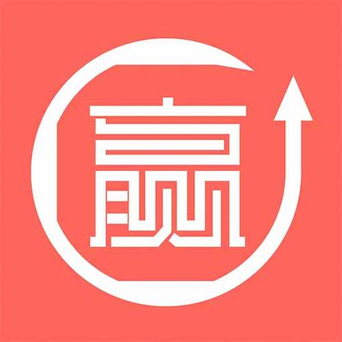 赢赢转app截图