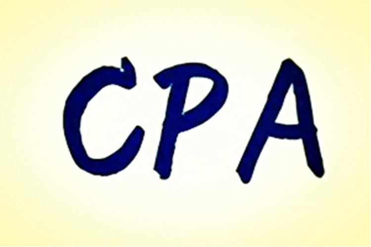 CPA广告联盟正截图