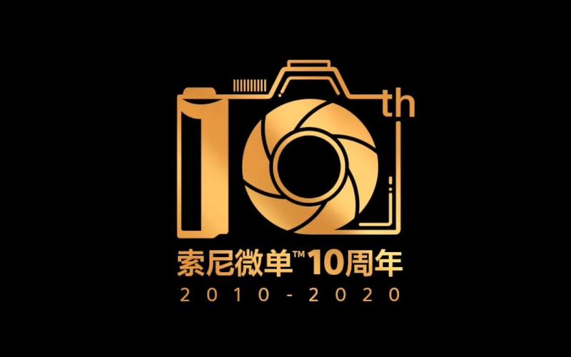 微单任务截图