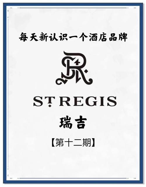 瑞吉幸运兔截图
