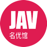 java名优馆网截图