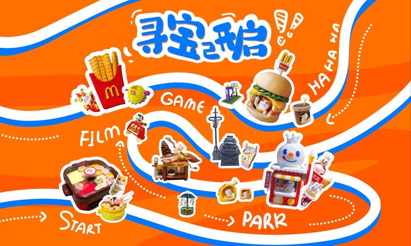 寻宝超市赚钱版截图