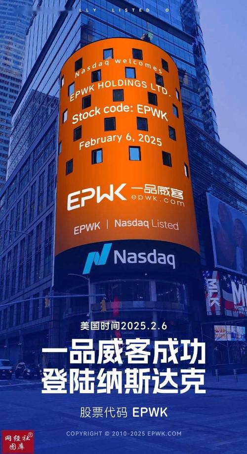 一品众包v2.4.5