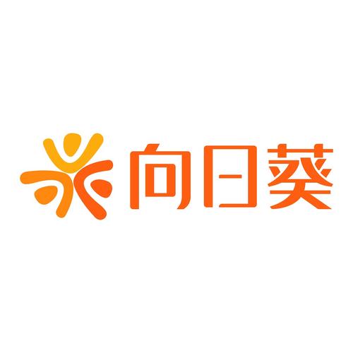 向日葵视频