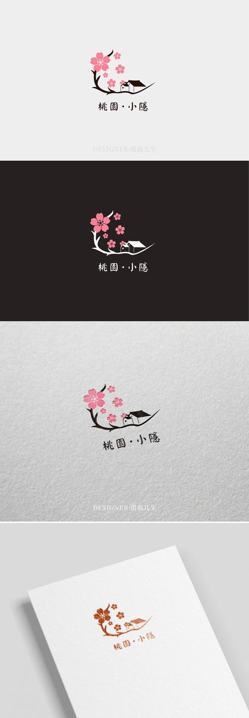梦想桃园图标
