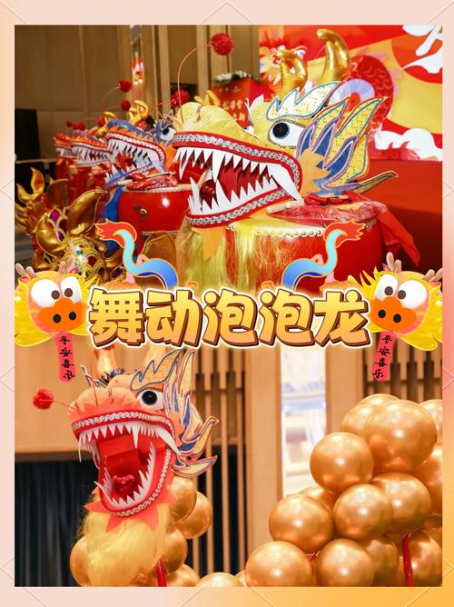 泡泡龙大作战红包截图