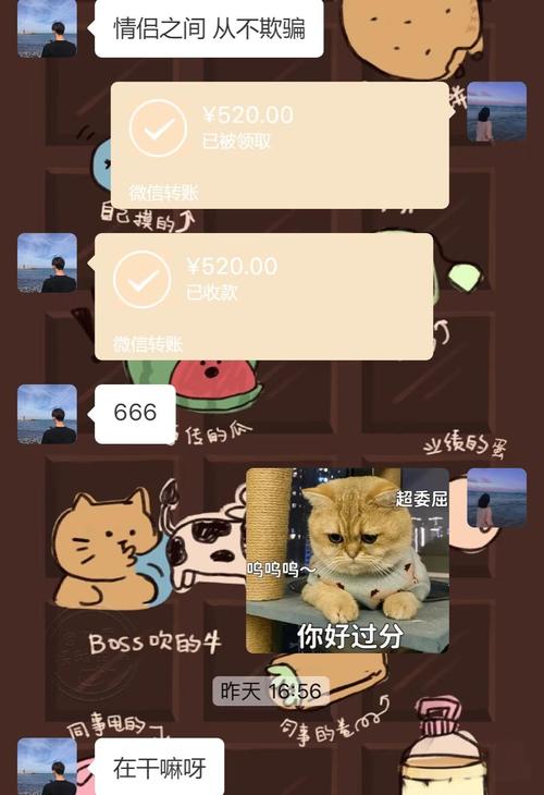 养狗达人领红包