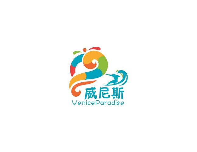 海上小镇