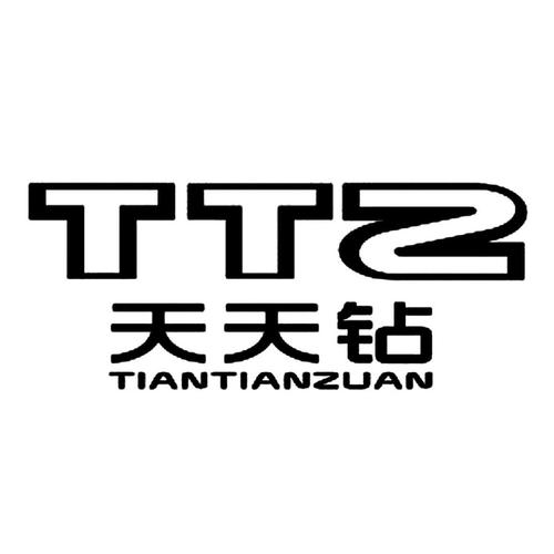 天天钻官网版截图