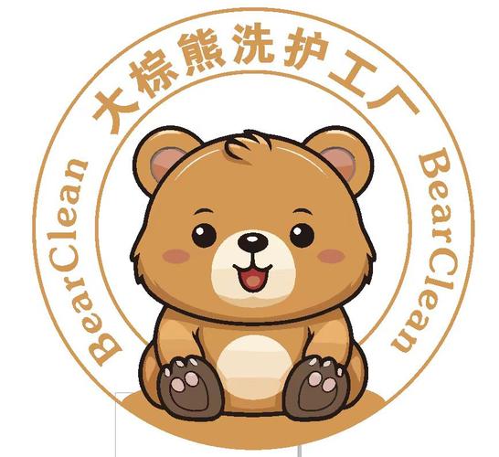 棕熊网app图标