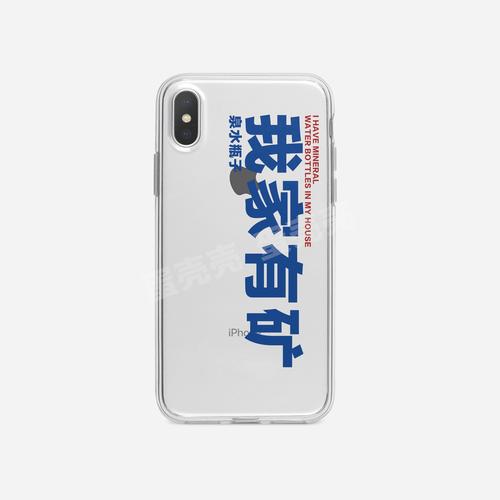 我家有矿2022红包版