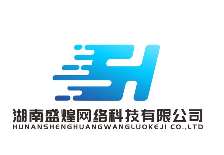 盛煌红包截图