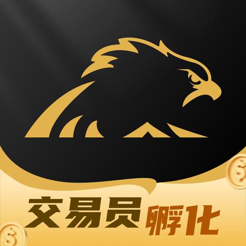 白头鹰网络兼职赚截图
