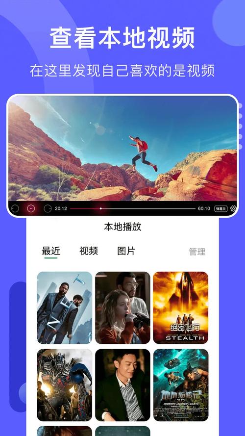 火趣小视频2022