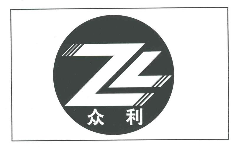 ZLC众利币全新