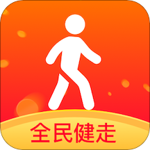 全民健走手机版走截图