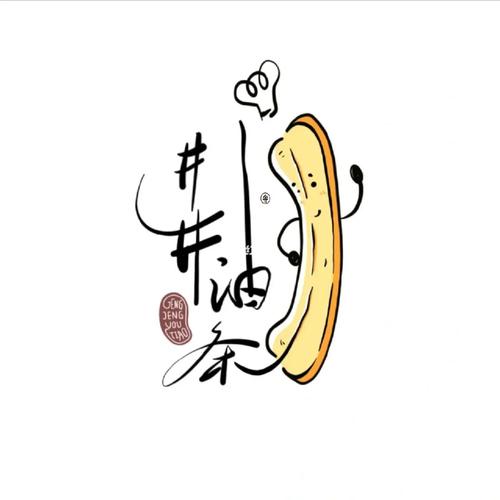 油条视频免费版图标
