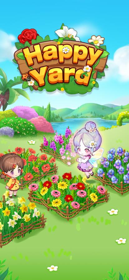 HappyYard赚钱版v2.0.1截图